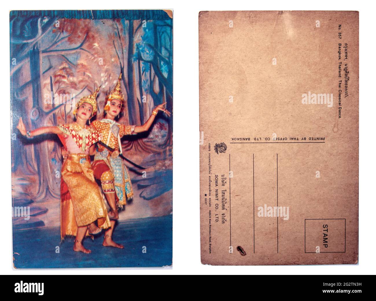 old Thai postcards Stock Photo - Alamy