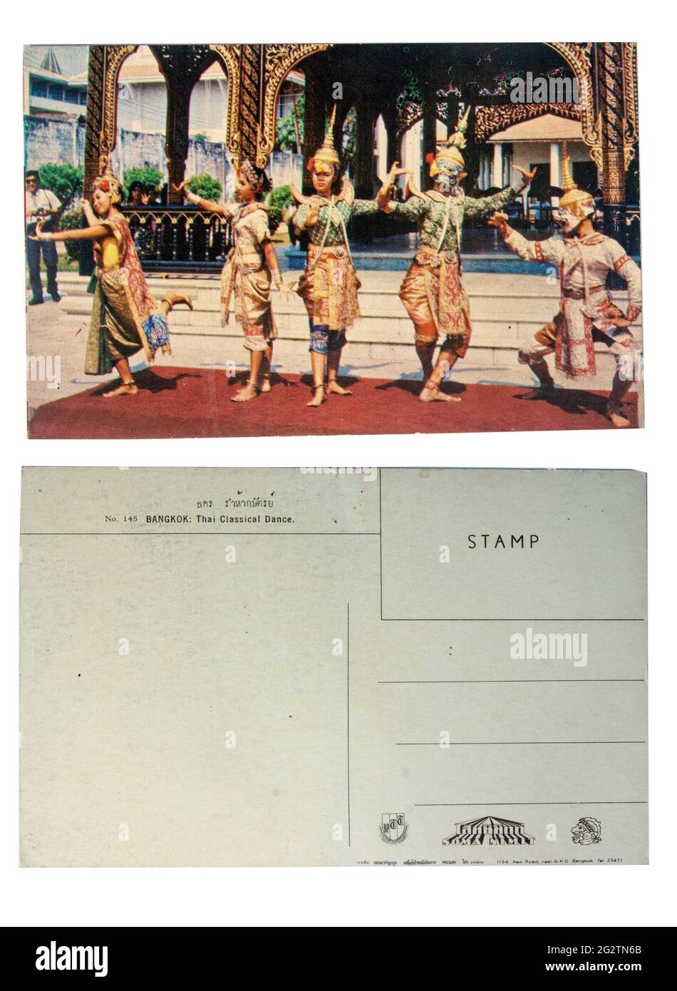 old Thai postcards Stock Photo - Alamy