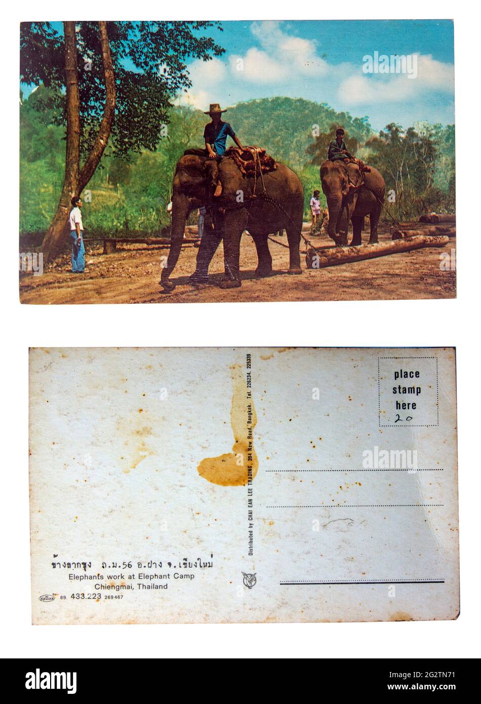 old Thai postcards Stock Photo - Alamy