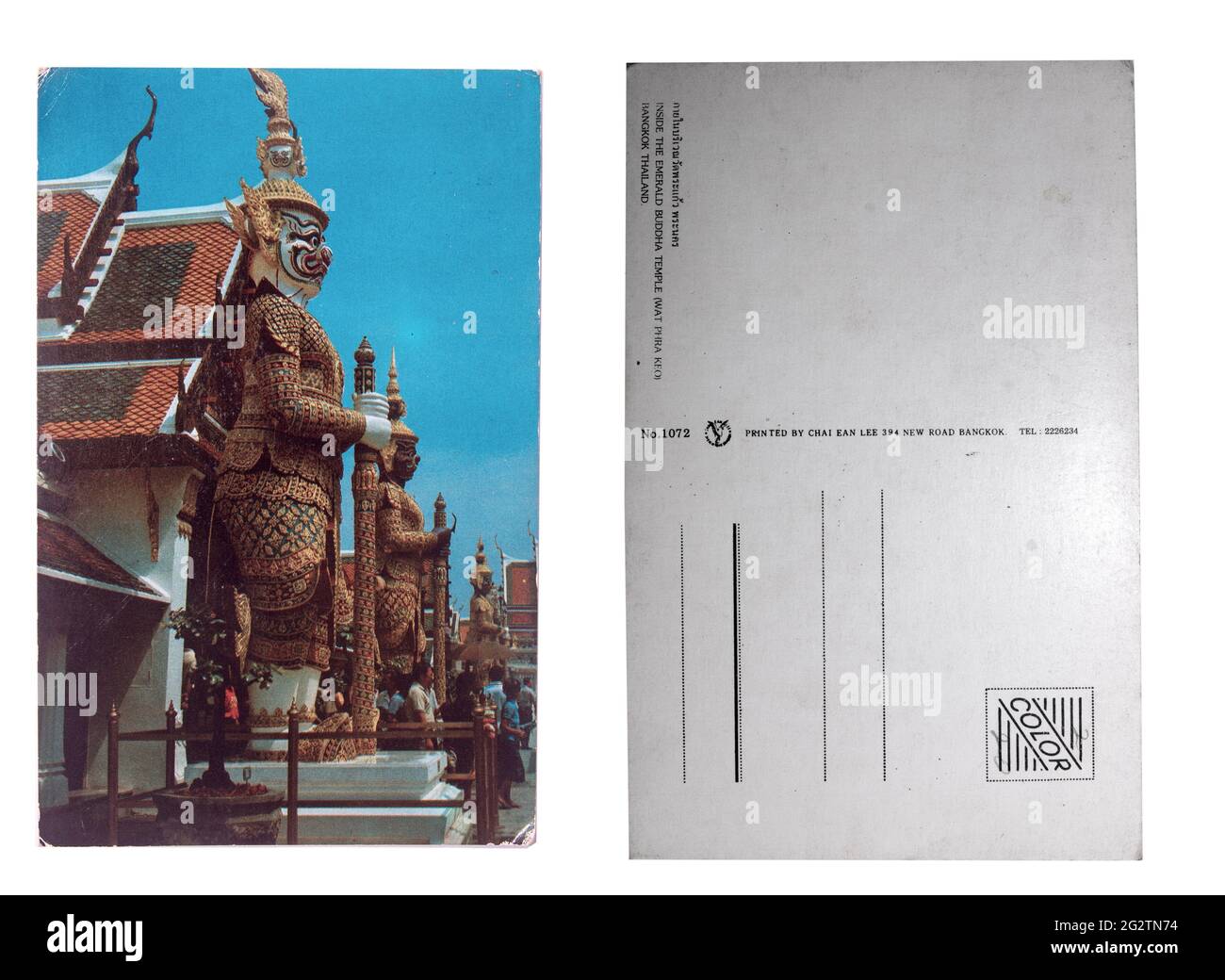 old Thai postcards Stock Photo - Alamy