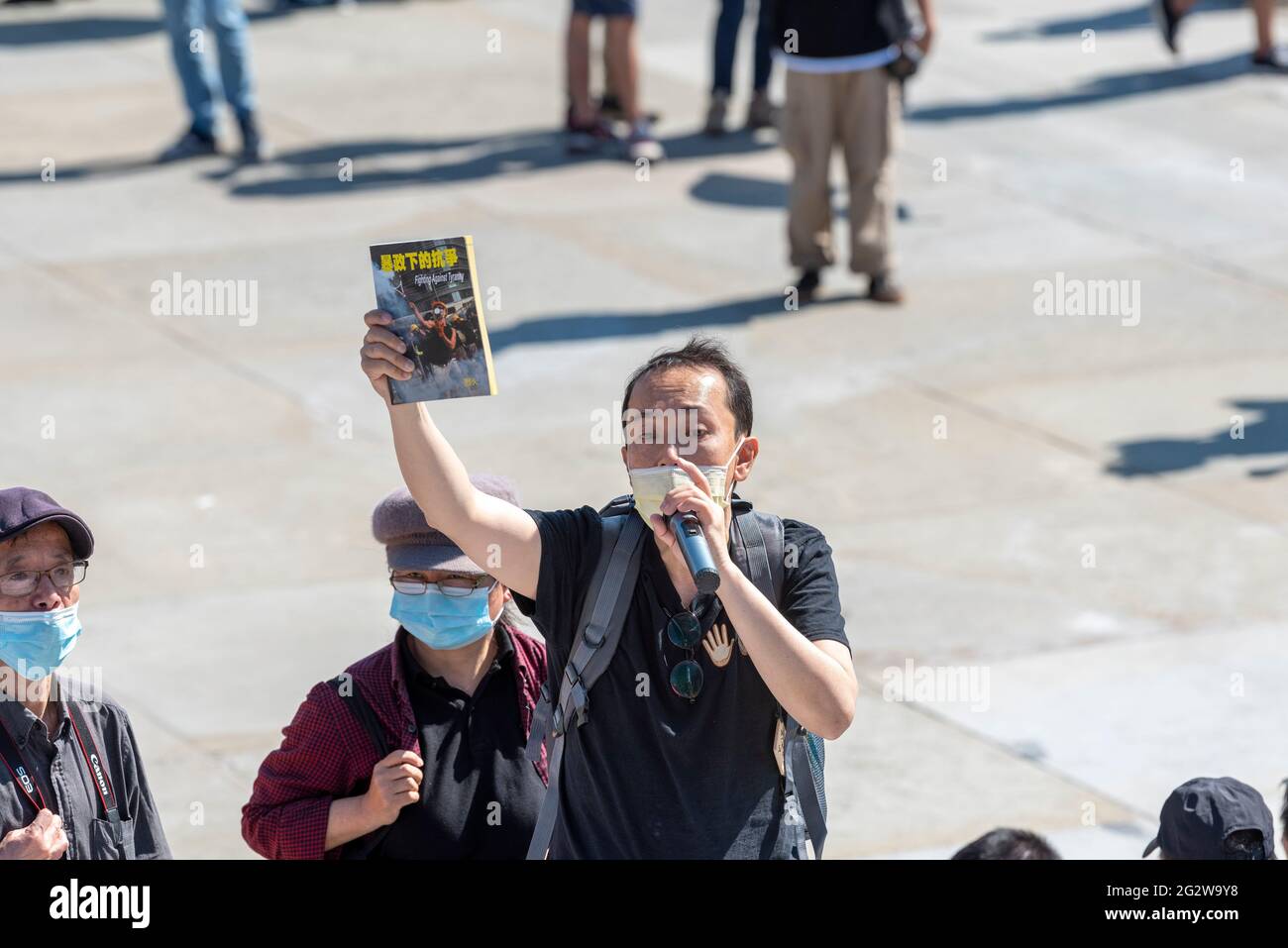 Fighting against tyranny hi-res stock photography and images - Alamy