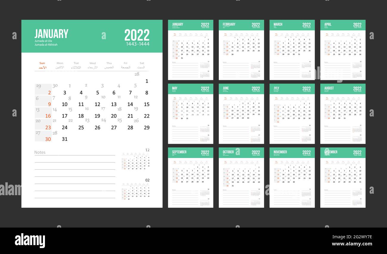 Hijri islamic calendar 2022. From 1443 to 1444 vector celebration ...