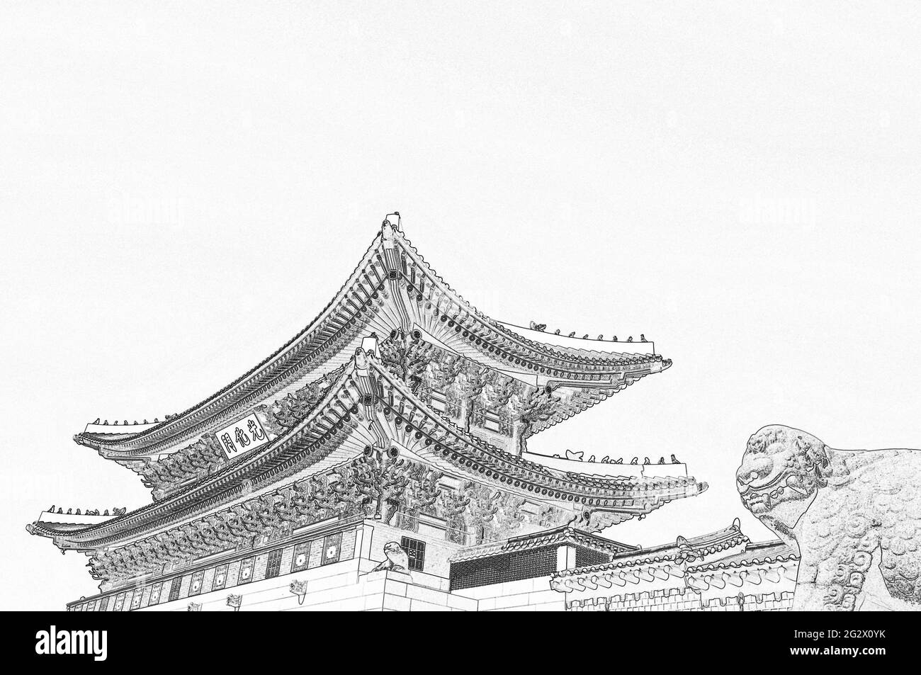 Gyeongbokgung Palace main entrance and Haechi statue, Seoul, South ...