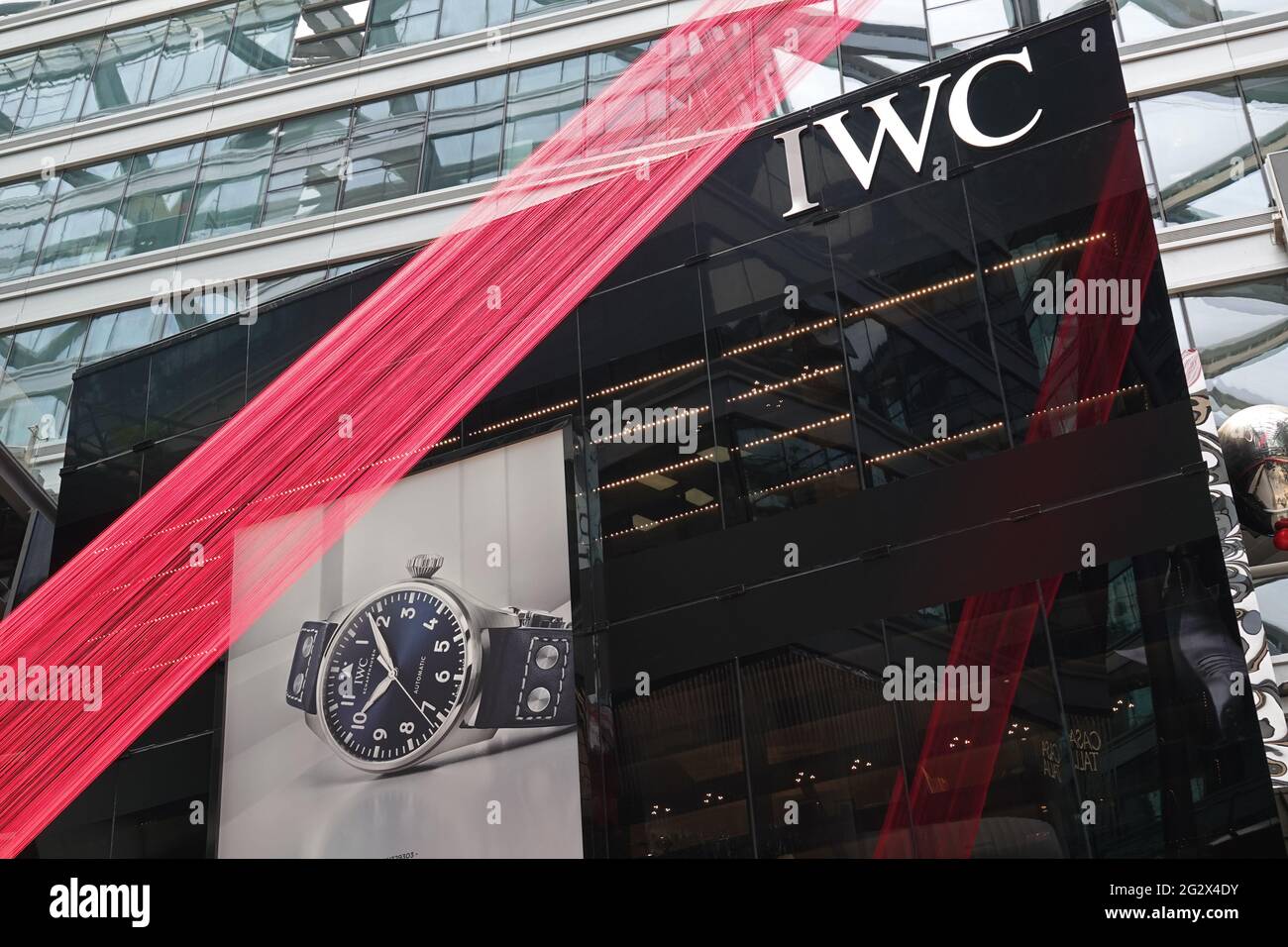 BEIJING, CHINA - JUNE 12, 2021 - Photo taken on June 12, 2021 shows the ...