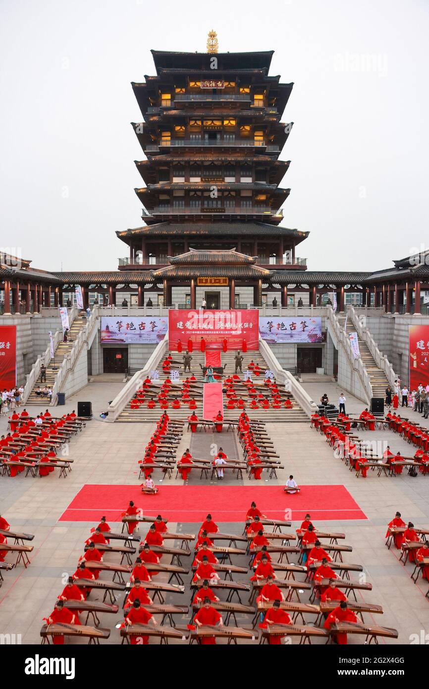 SUQIAN, CHINA - JUNE 12, 2021 - Three hundred teenagers play the ...