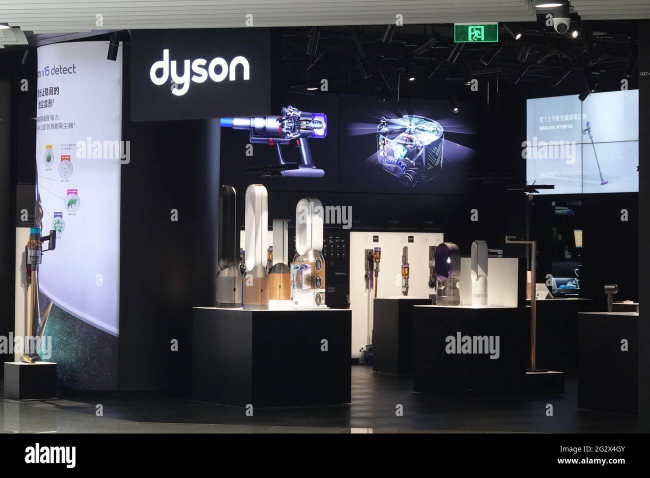 BEIJING, CHINA - JUNE 12, 2021 - Photo taken on June 12, 2021 shows ...