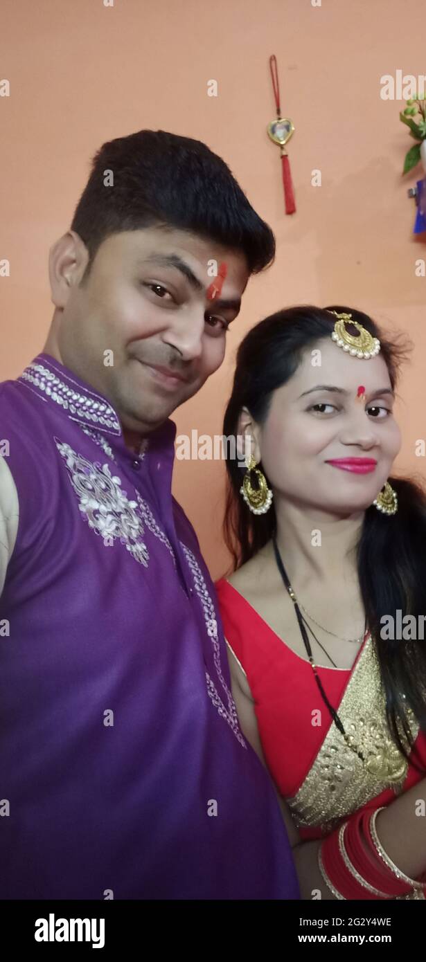 Indian couple hug smile love hi-res stock photography and images - Alamy