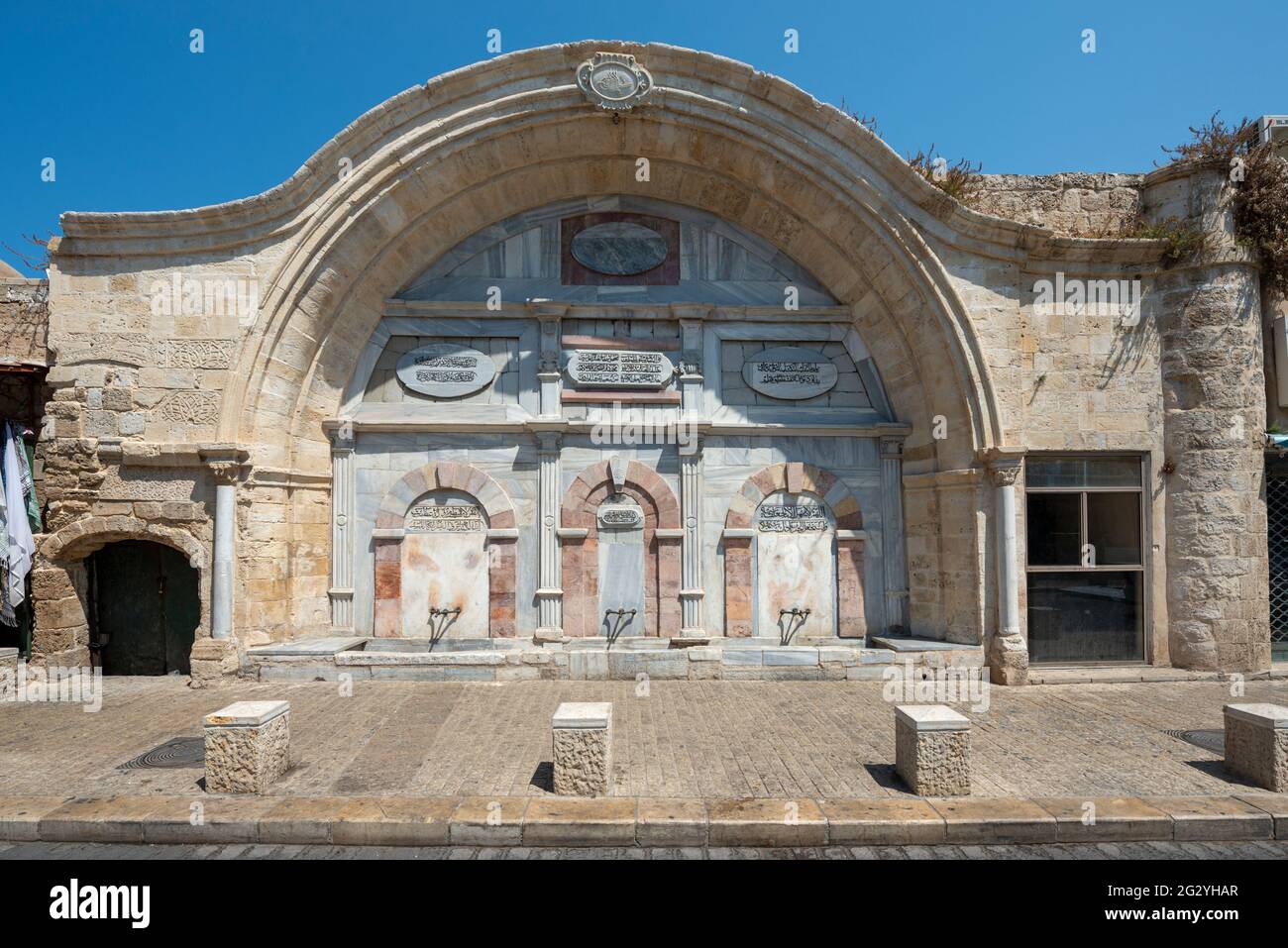 Arabic script on the wall of Mahmoudiya Mosque in old city Jaffa ...