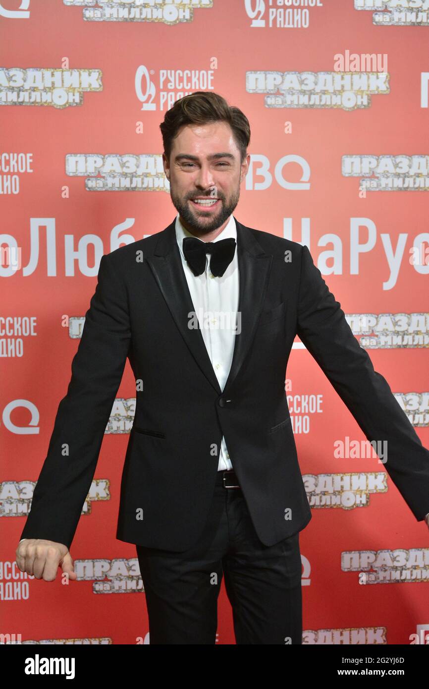 "Holiday for a Million" - a private party of "Russian Radio" and the TV ...