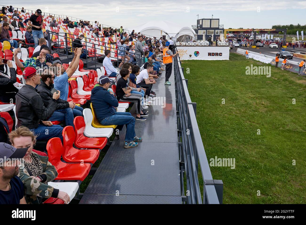 Moscow, Russia. 05th June, 2021. Spectators on the podium watch the ...