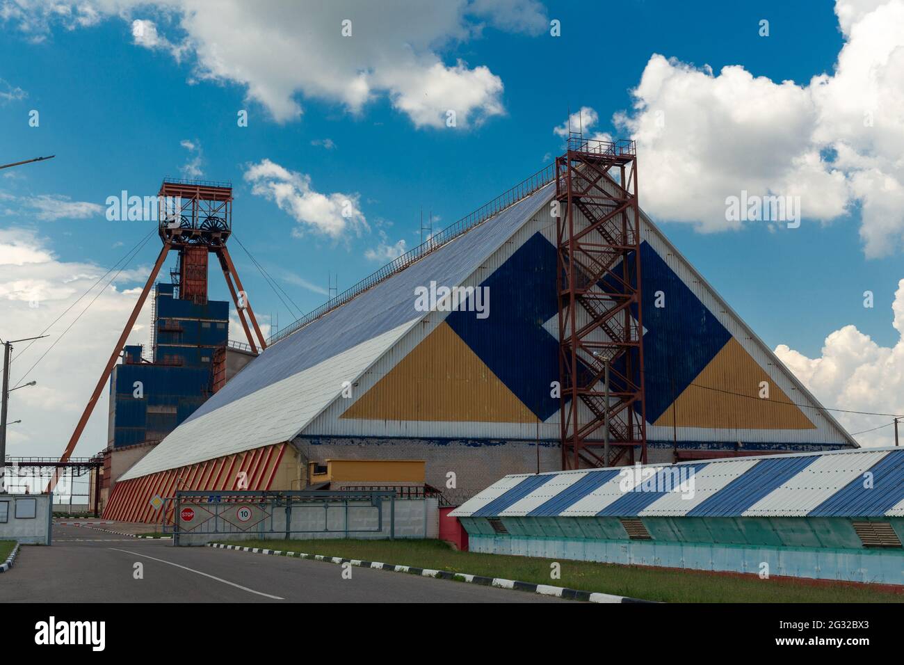 A potash ore mine. One of the mines of the Belaruskali enterprise, the ...