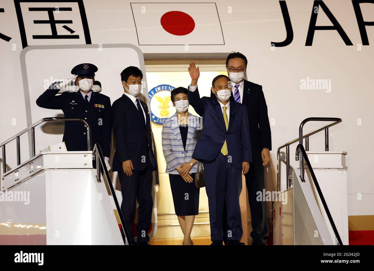 Suga mariko hi-res stock photography and images - Alamy