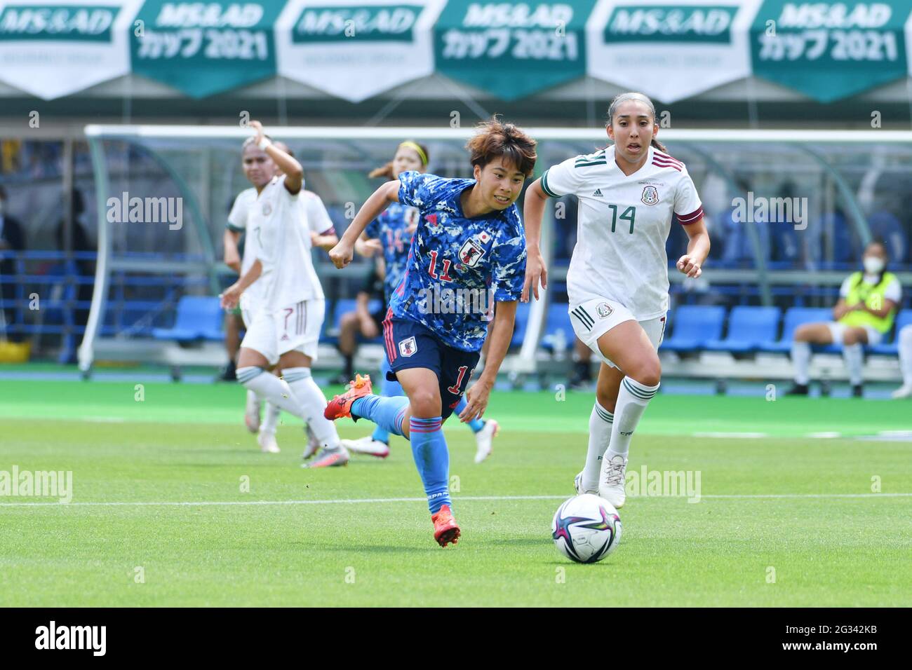 Karina rodriguez hi-res stock photography and images - Alamy