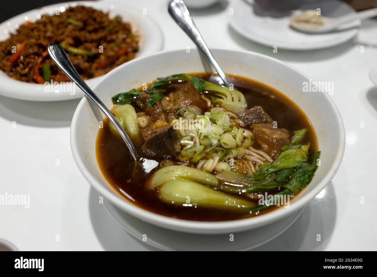 Chinese and taiwanese style food Beef noodle soup Stock Photo - Alamy