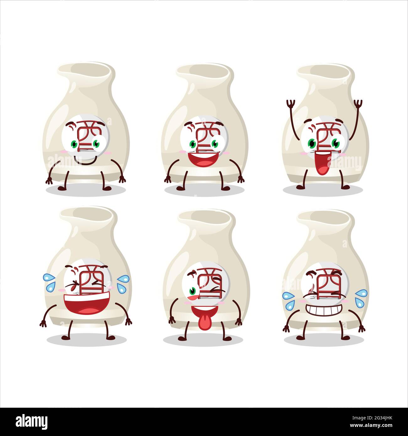 Cartoon character of sake drink with smile expression. Vector ...