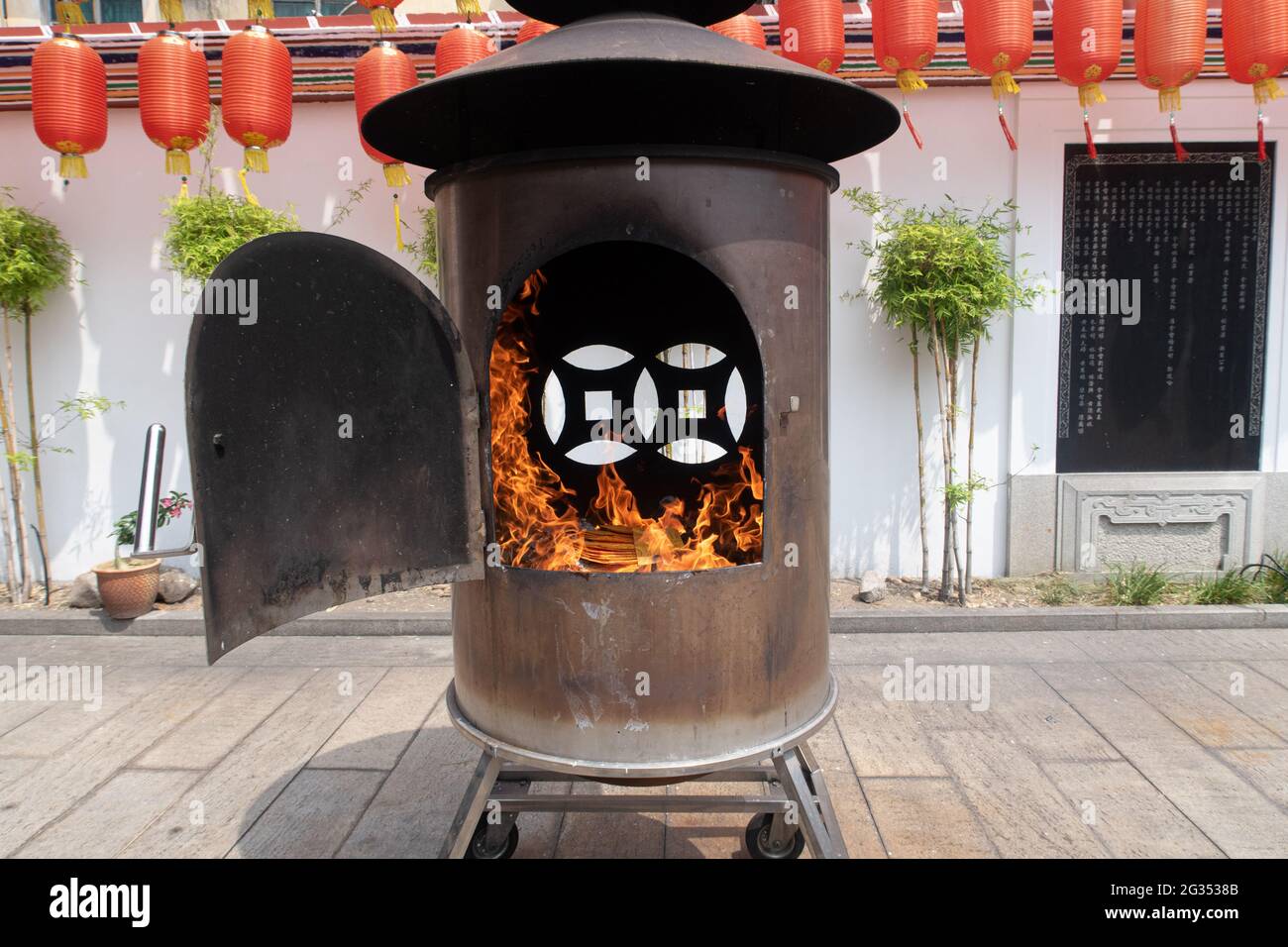 Closeup shot of fire inside a traditional outdoor oven Stock Photo - Alamy