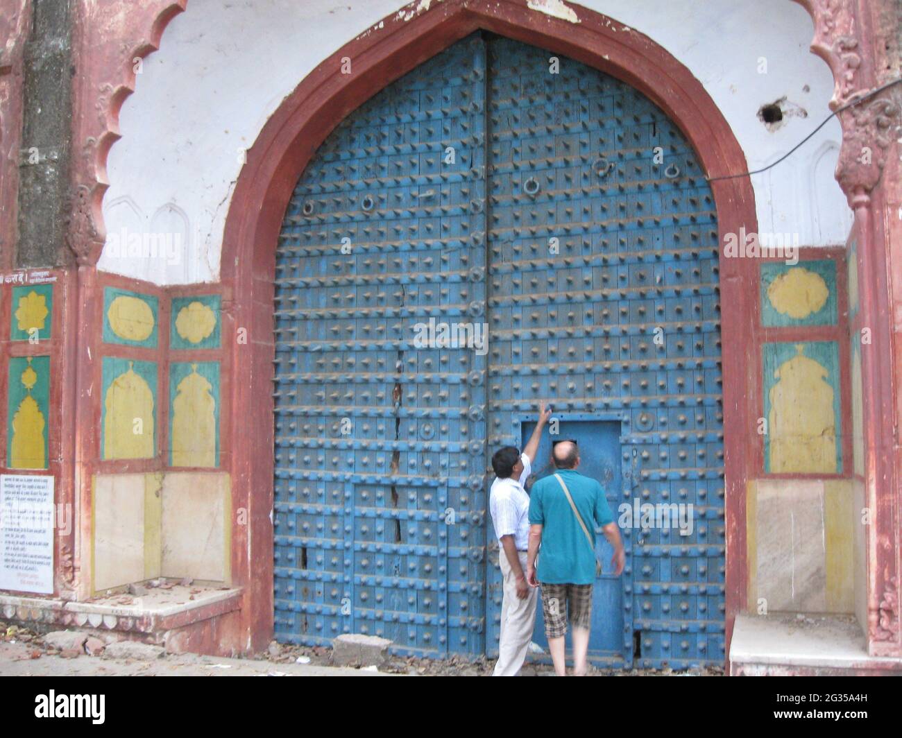 Haryana India - The gate in the old Indian fortress. On the gate there ...