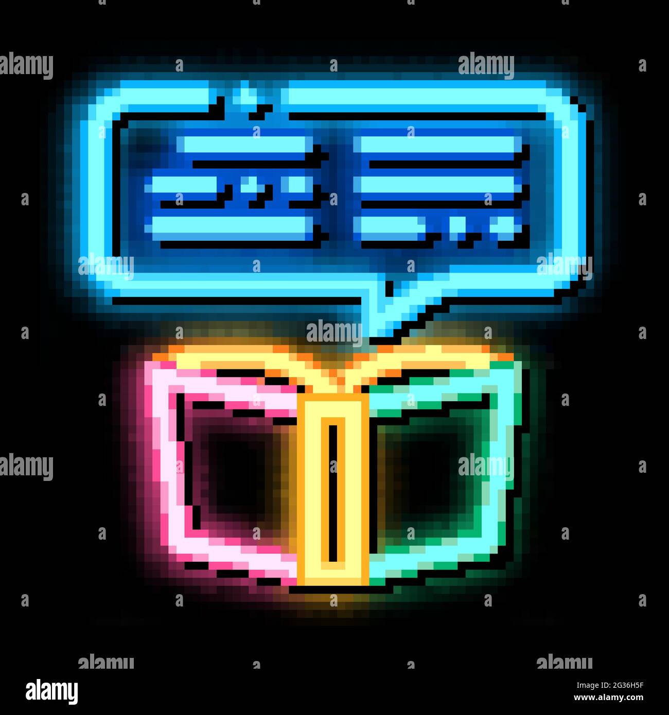 book reading neon glow icon illustration Stock Vector Image & Art - Alamy