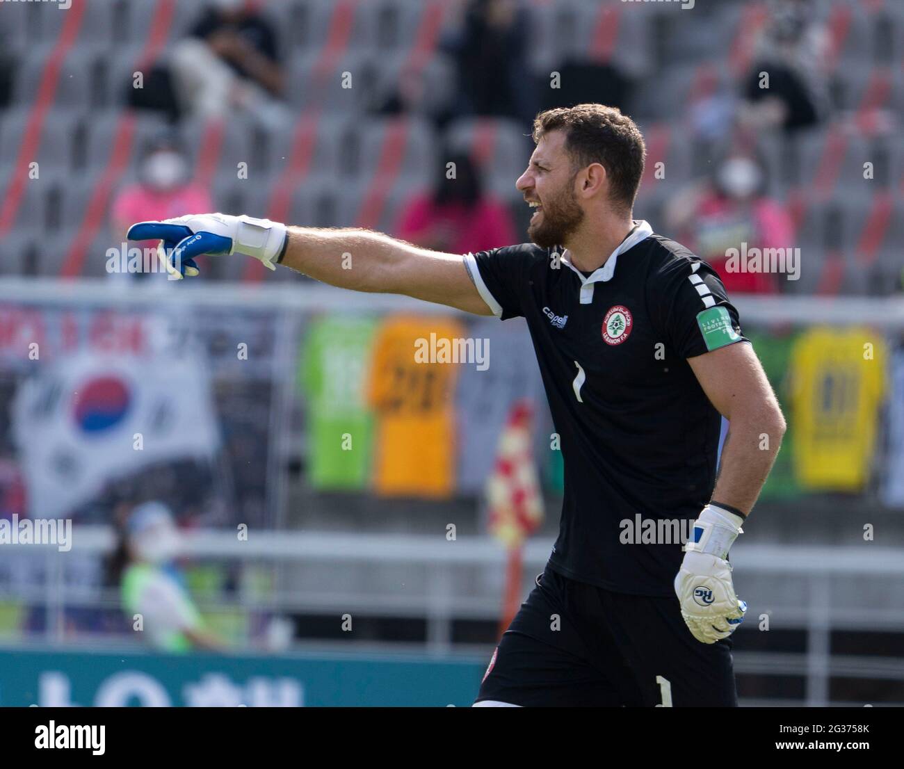 13 June 2021 - Goyang, South Korea : Lebanon team GK Mehdi Kahlil ...