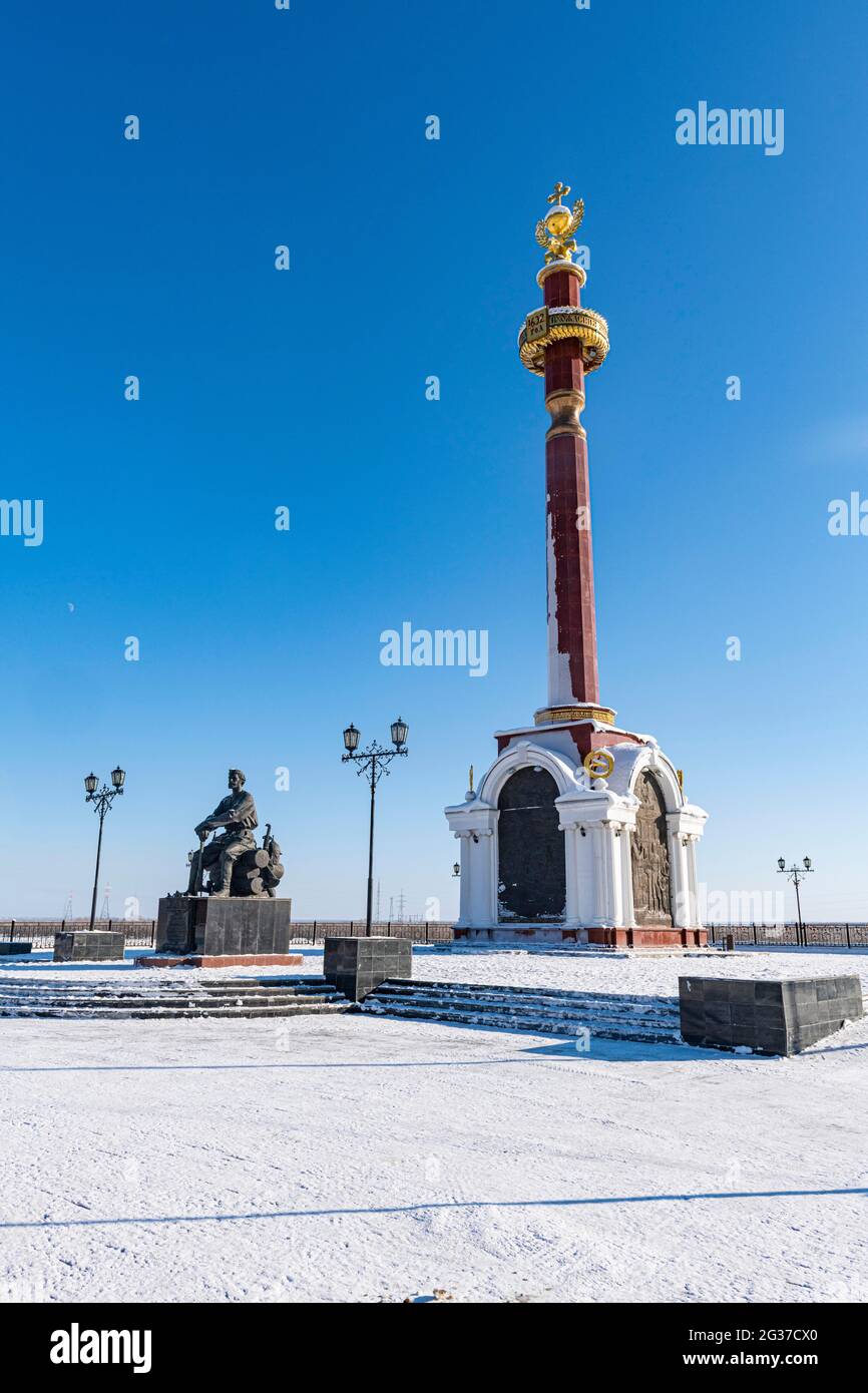 Russia memorial hi-res stock photography and images - Alamy