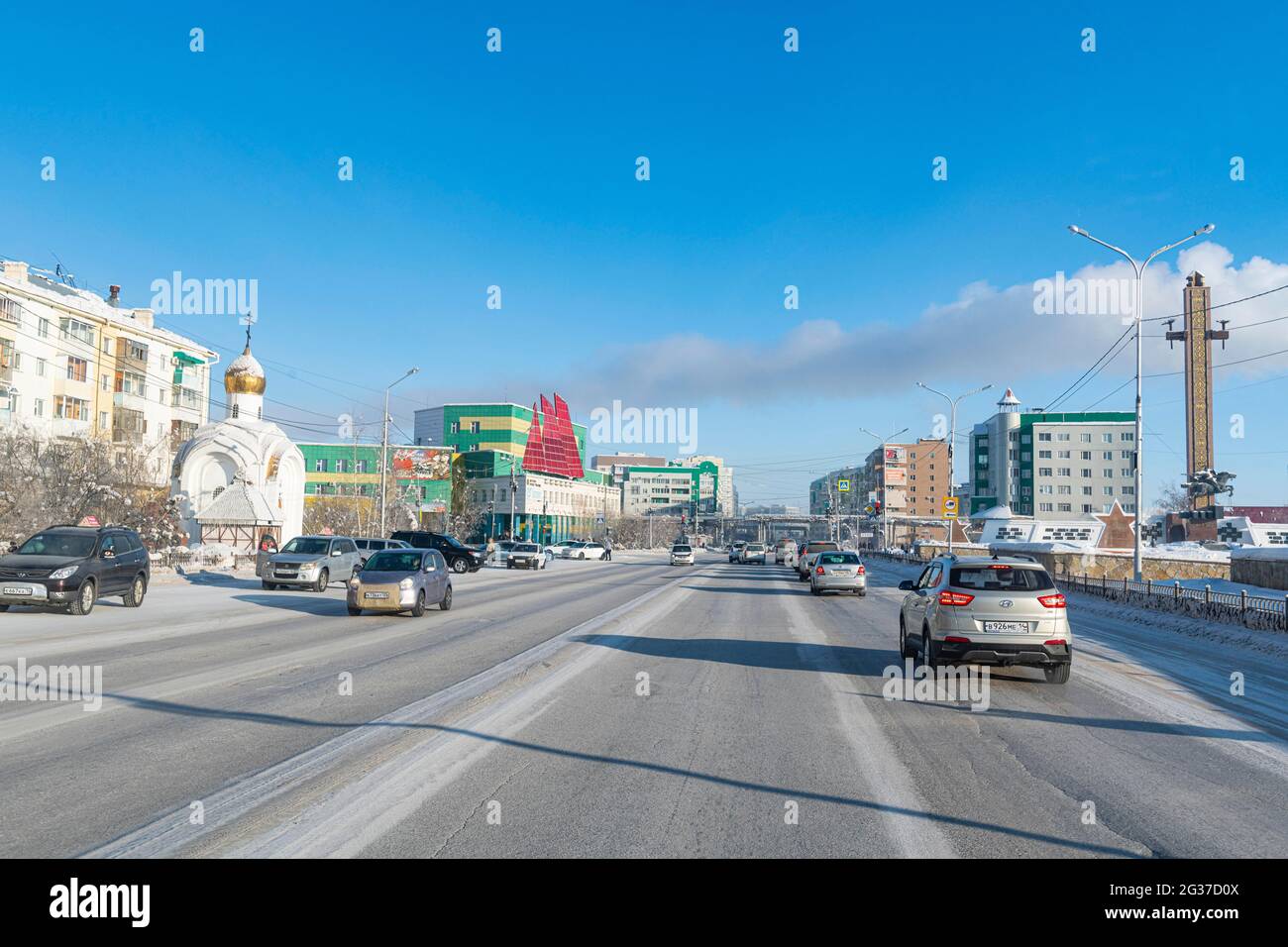 Sakha russia hi-res stock photography and images - Alamy