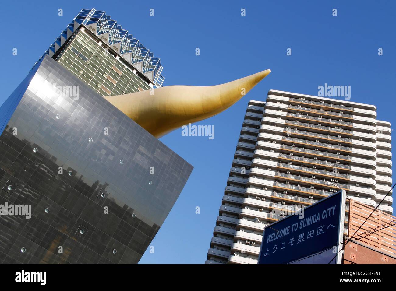 Asahi Breweries headquarters building with the Asahi Flame by french ...