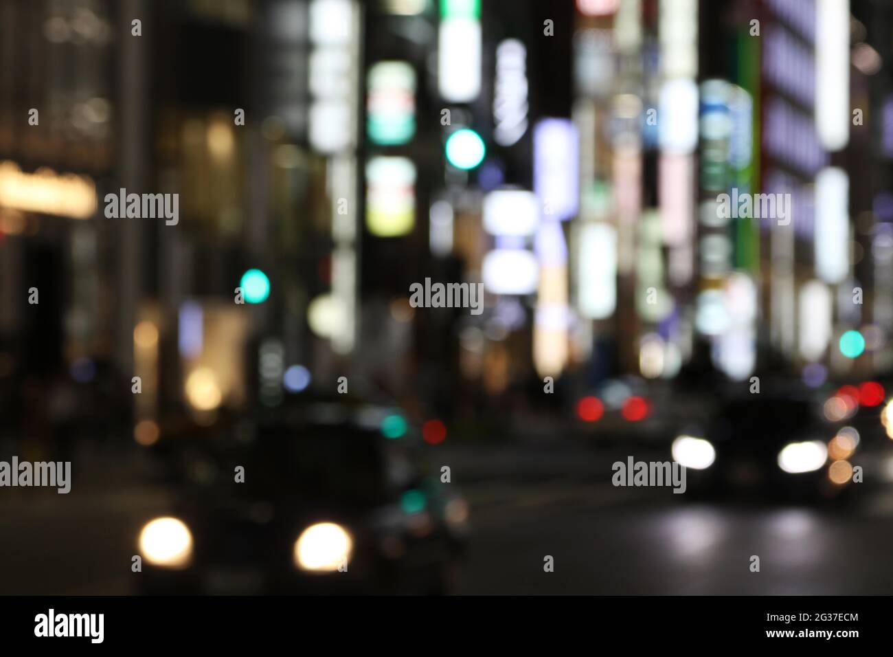 Asia light abstract hi-res stock photography and images - Alamy