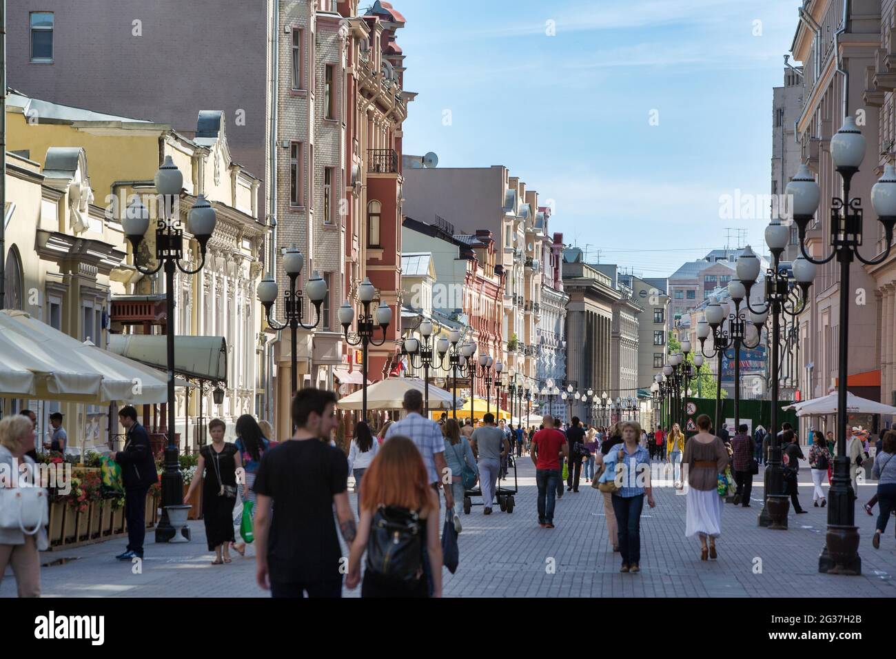 Old arbat street hi-res stock photography and images - Alamy