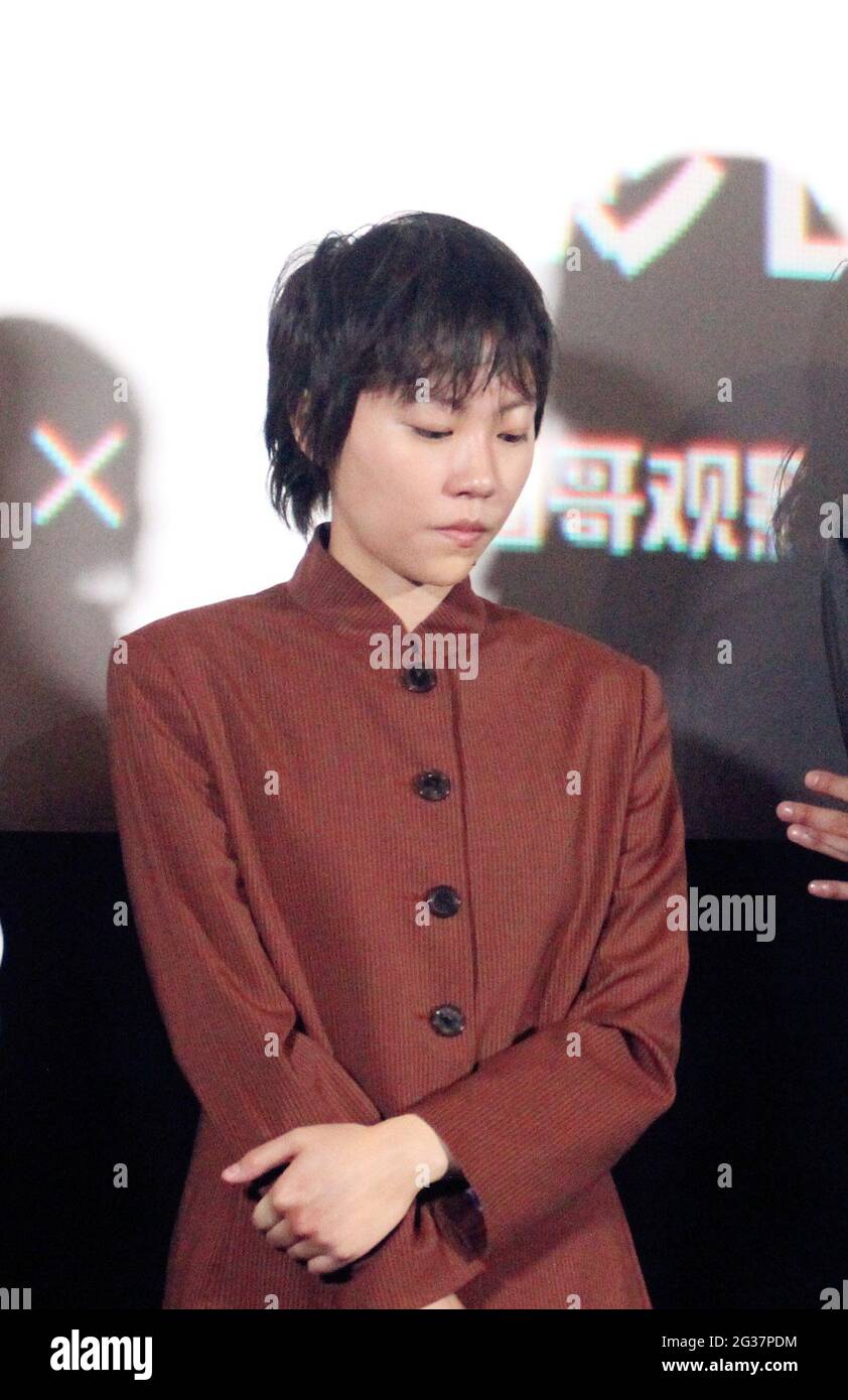 SHANGHAI, CHINA - JUNE 12, 2021 - Actress Leah Dou attends a movie fans ...