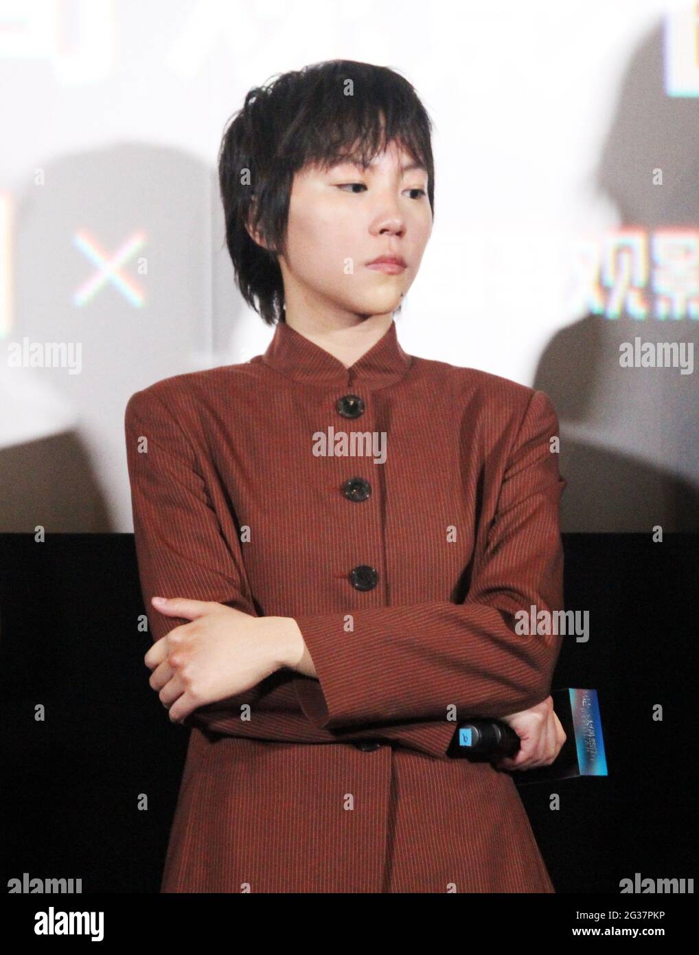 SHANGHAI, CHINA - JUNE 12, 2021 - Actress Leah Dou attends a movie fans meeting for the upcoming ...