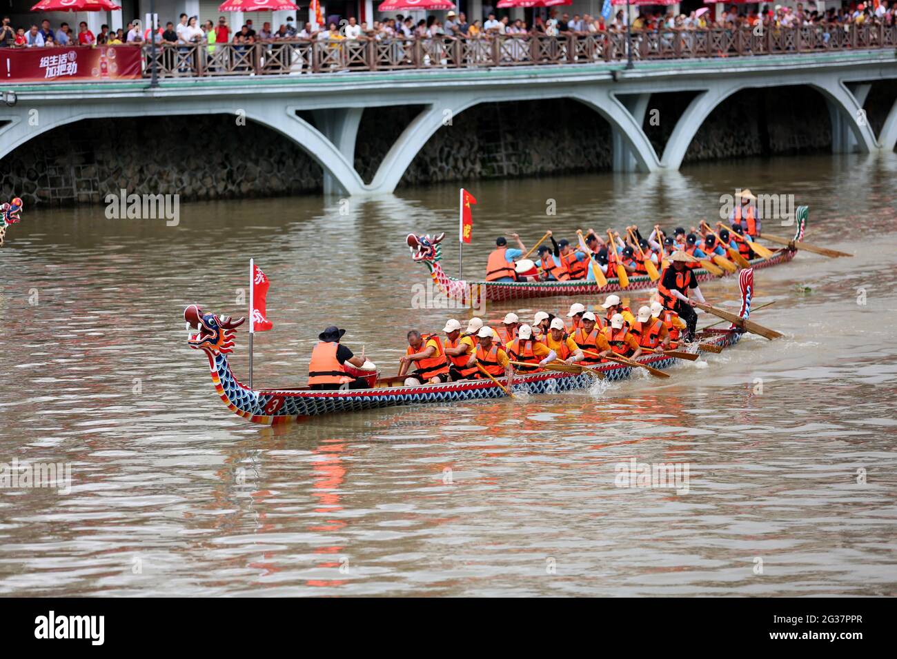 Longyan, China's Fujian Province. 14th June, 2021. People participate ...