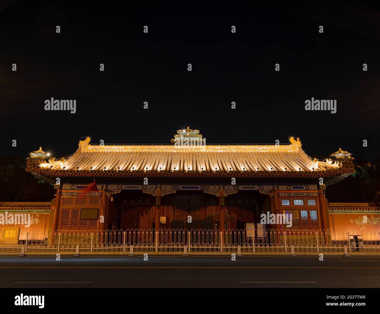 beautiful scenery of palace museum,Beijing,China Stock Photo - Alamy