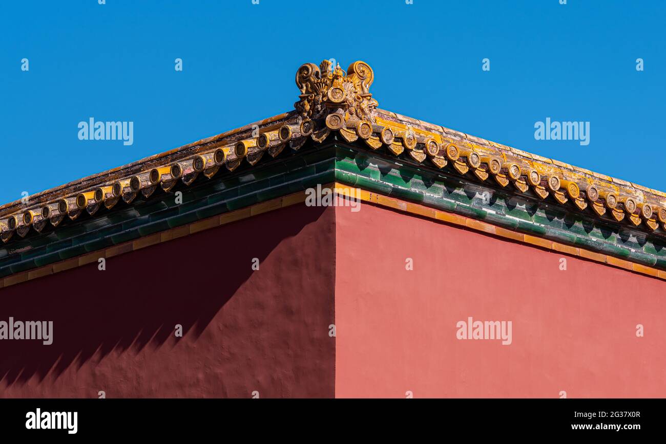Beautiful Detail of palace museum Stock Photo - Alamy