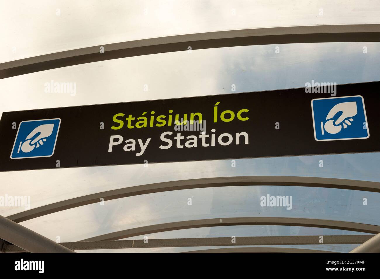 Airport dublin ireland hi-res stock photography and images - Alamy