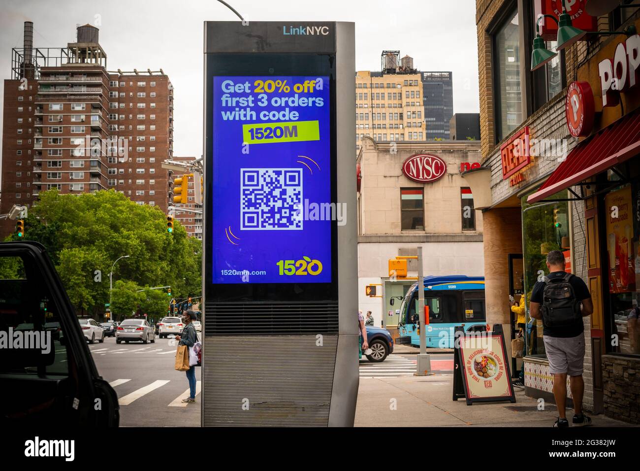 Richard seed hi-res stock photography and images - Alamy