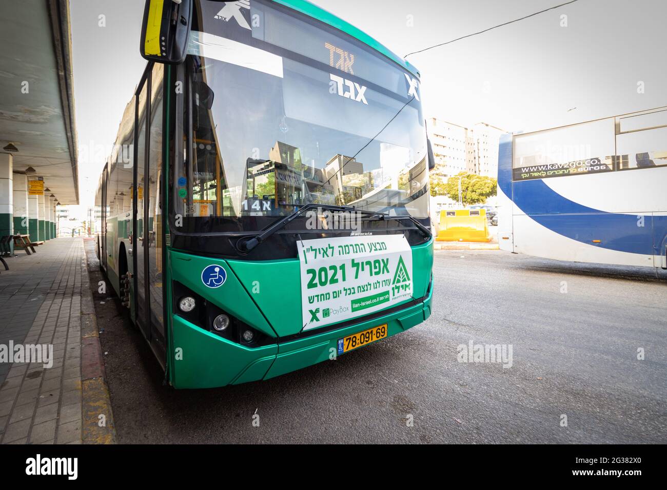 21-04-2021. hadera-israel. An Egged green bus parked at a central ...
