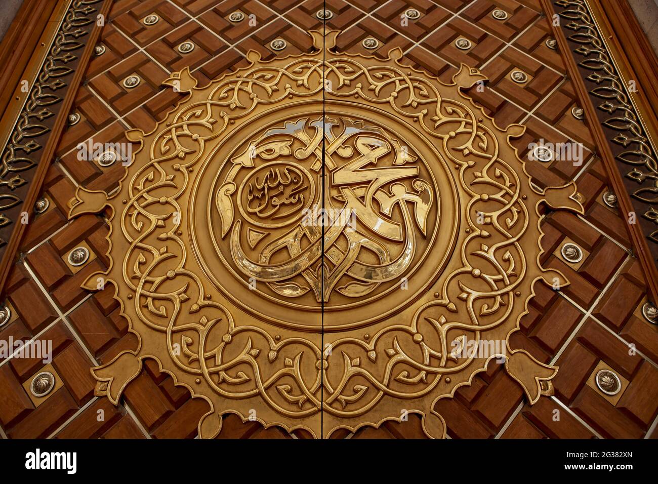 Muhammad Rasulullah. Arabic calligraphy depicting the Prophet Muhammad ...