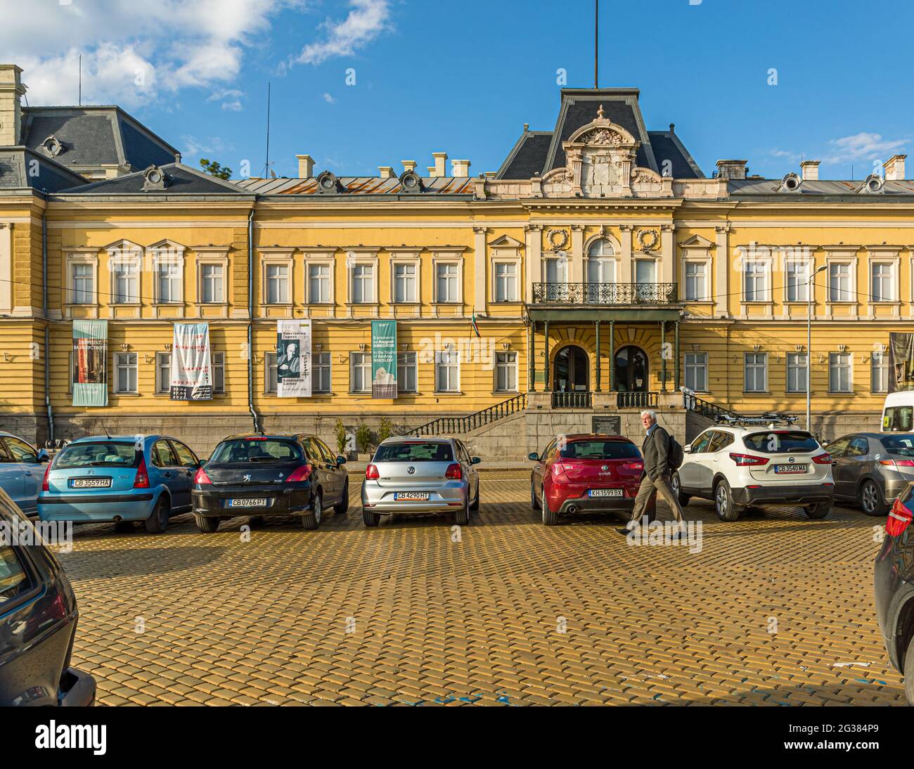 National Art Gallery in Sofia, Bulgaria Stock Photo - Alamy