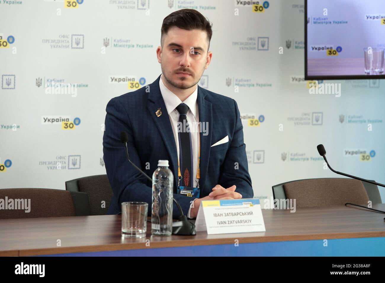 KYIV, UKRAINE - JUNE 14, 2021 - Chief of Digital Transformation ...