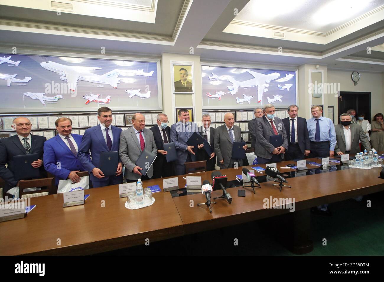 Antonov hi tech cluster hi-res stock photography and images - Alamy