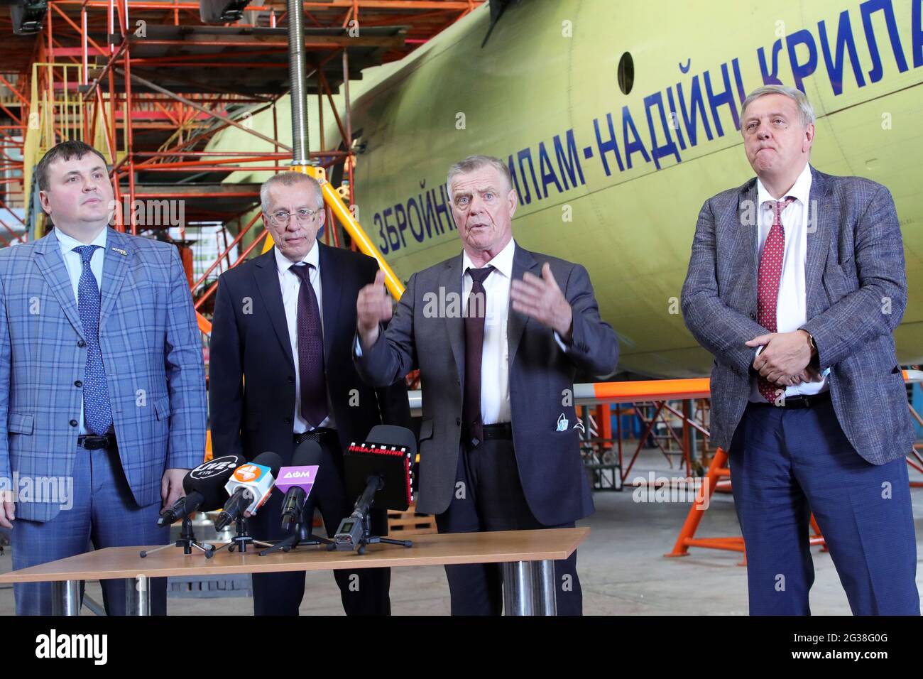 Non Exclusive: KYIV, UKRAINE - JUNE 14, 2021 - Director-General of the ...