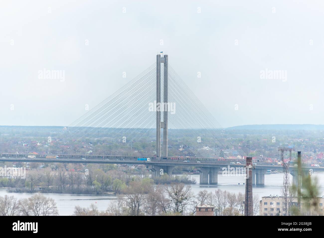 View of the South bridge in Kiev, Ukraine Stock Photo - Alamy