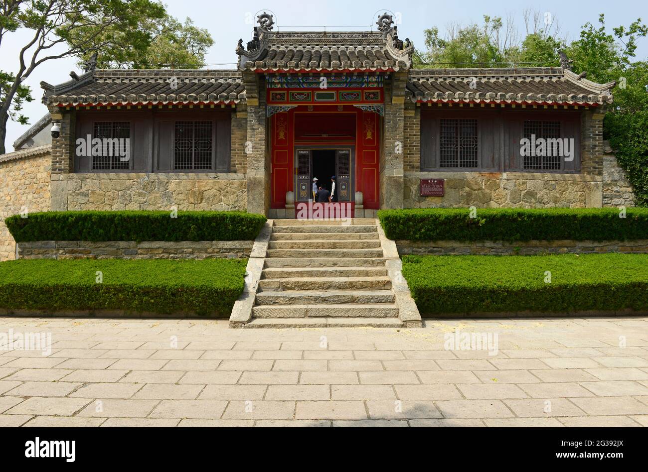 View of buildings in which British support to the Chinese Navy in the ...
