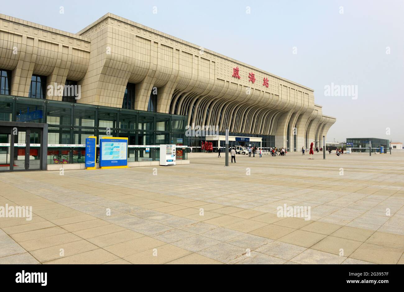 Weihai High Resolution Stock Photography and Images - Alamy