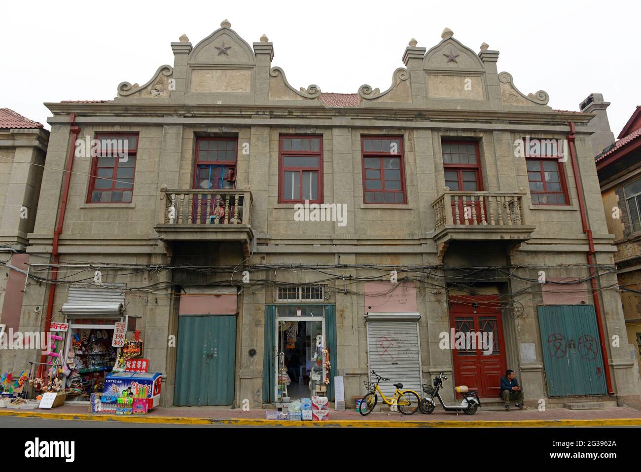 Colonial era building in Yantai, Shandong, China Stock Photo - Alamy