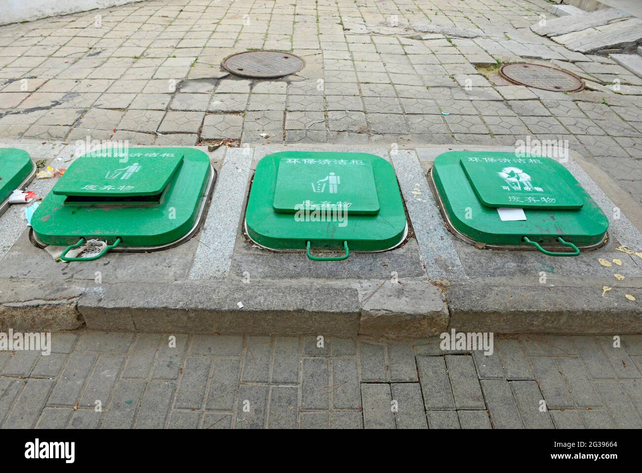 Ground level rubbish bins in Yantai, Shandong province, China Stock ...