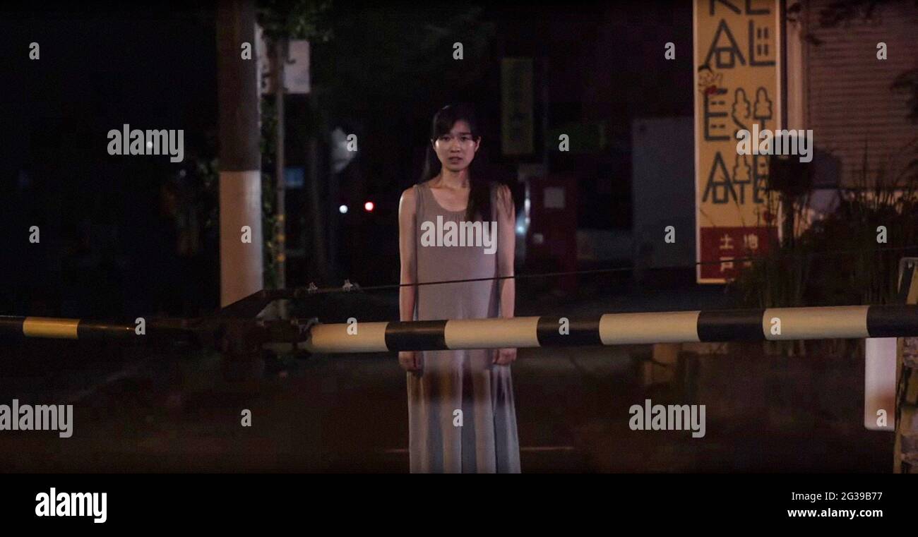 THE REAL THING, (aka HONKI NO SHIRUSHI: GEKIJOBAN), Kaho Tsuchimura ...