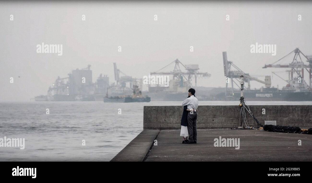 THE REAL THING, (aka HONKI NO SHIRUSHI: GEKIJOBAN), from left: Kaho ...