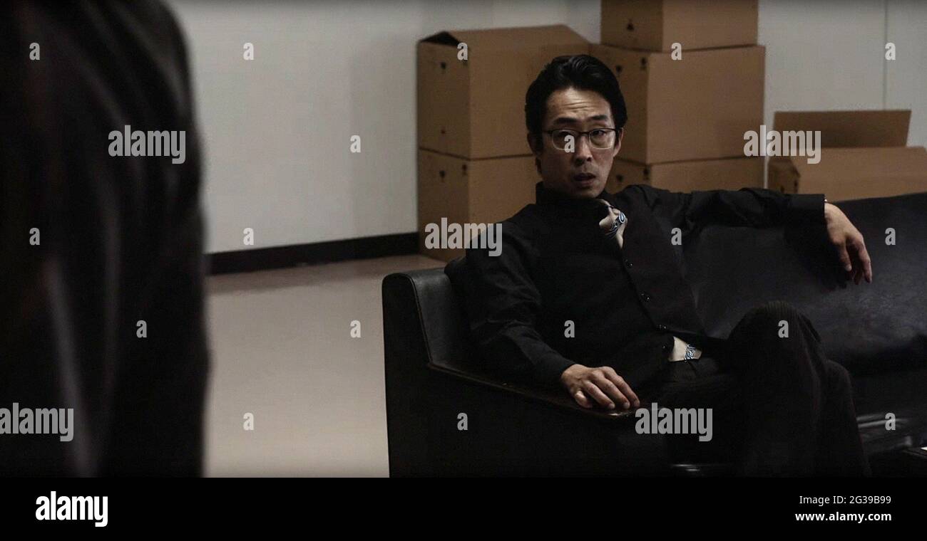 THE REAL THING, (aka HONKI NO SHIRUSHI: GEKIJOBAN), Yukiya Kitamura ...