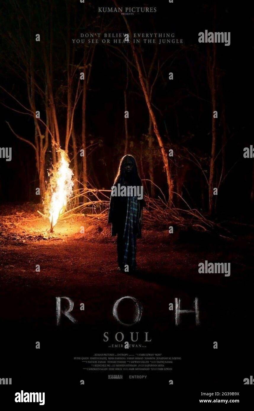 ROH, (aka SOUL), poster, Putri Qaseh, 2019. © Netflix /Courtesy Everett ...